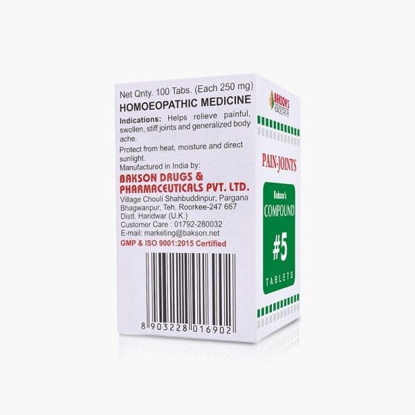 BAKSON COMPOUND #5 TABLETS-100TABS – Dr Homoeo Pharmacy