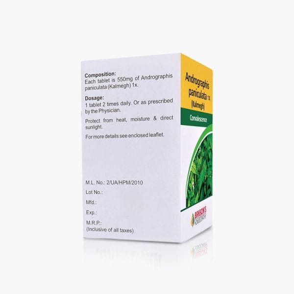 BAKSON ANDROGRAPHIS PANICULATA (KALMEGH) -1X-50TAB – Dr Homoeo Pharmacy