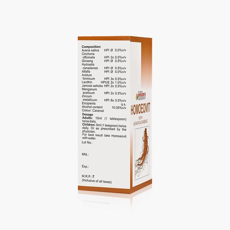 BAKSON HOMOEOVIT SYRUP – Dr Homoeo Pharmacy