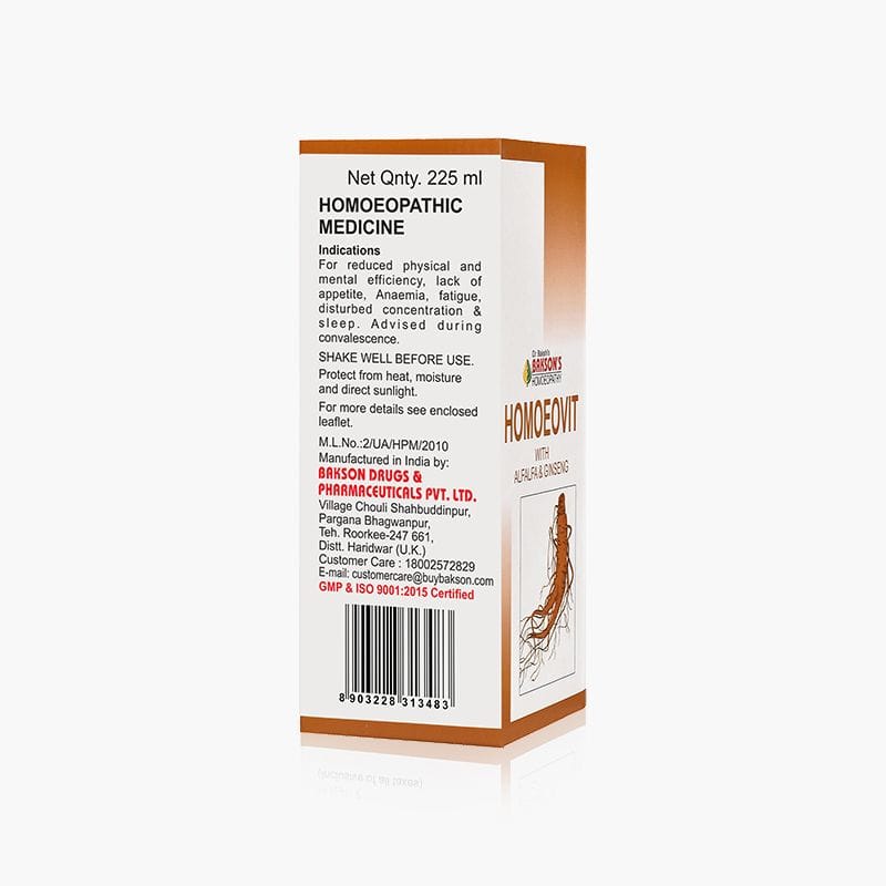 BAKSON HOMOEOVIT SYRUP – Dr Homoeo Pharmacy